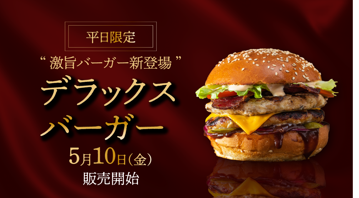 コンセプトシート